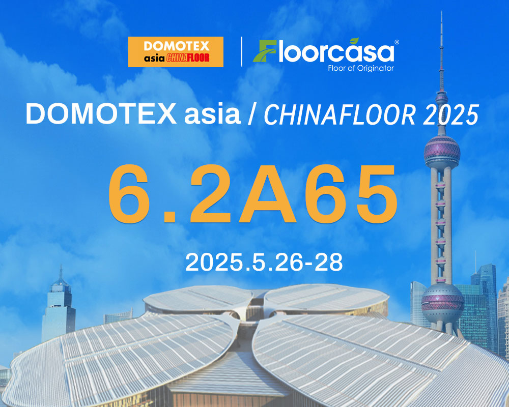 How to Get to DOMOTEX Asia/CHINAFLOOR Shanghai 2025 | FLOORMAKER - Jining Floormaker Home Co., Ltd.